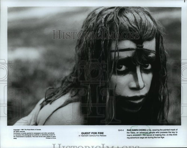 Rae Dawn Chong is Ika, wearing the mask of the Ivaka, 1982 vintage ...