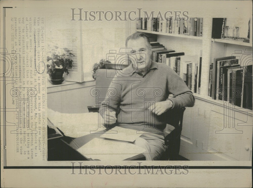1974 Press Photo spiro agnew novel writing home journal - Historic Images