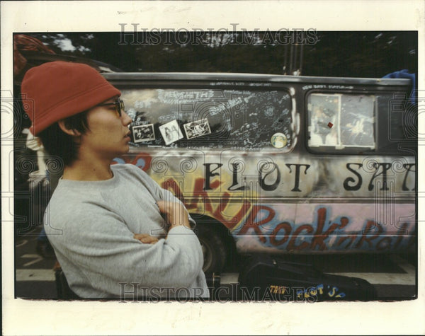 Japan Beyond Bashing (series 1991) 1991 Vintage Press Photo Print ...