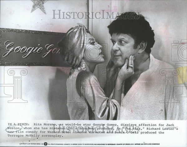 Jack Weston filmstage television actor 1976 Vintage Press Photo Print ...