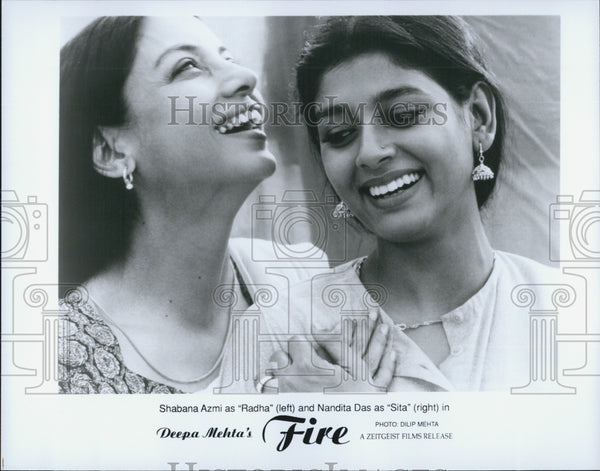 1996 Shabana Azmi, Nandita Das "Deepa Mehta's Fire" - Historic Images