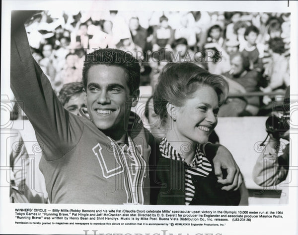 1983 "Running Brave" Robby Benson & Claudia Cron - Historic Images