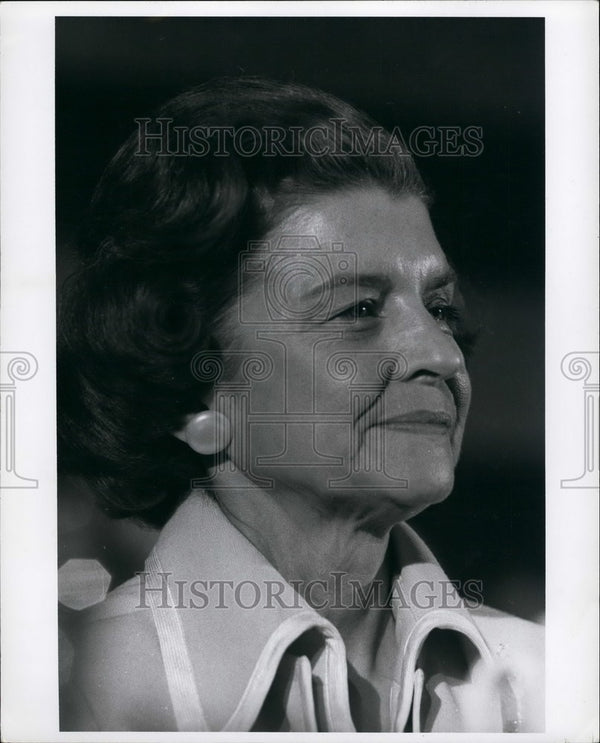 Press Photo Mrs Elizabeth Ford (Gerald Ford) - Historic Images
