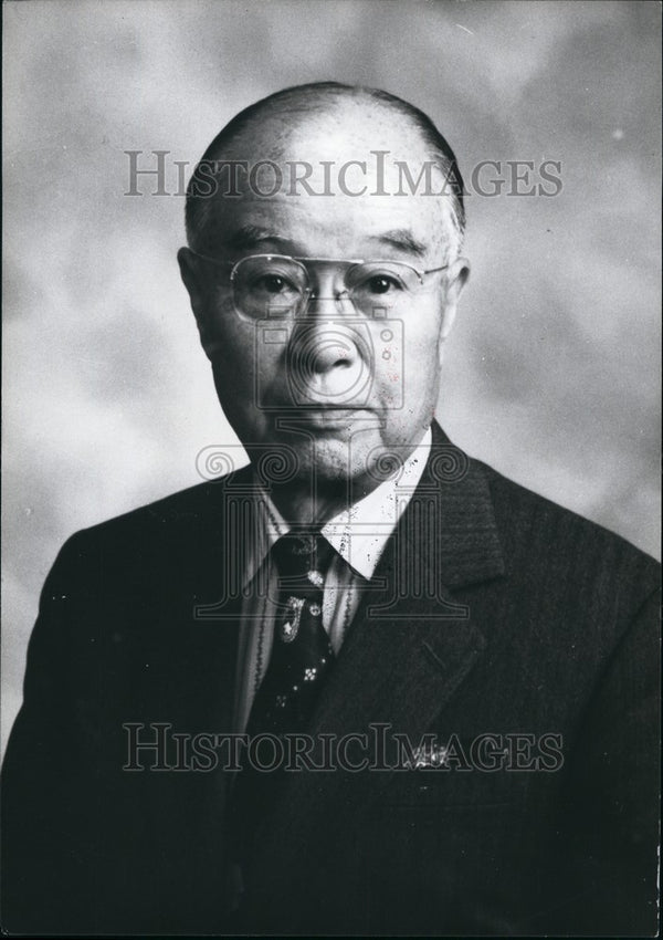 Masakazu E Chigo: Chairman of C. Itoh and Co. Ltd. - Historic Images