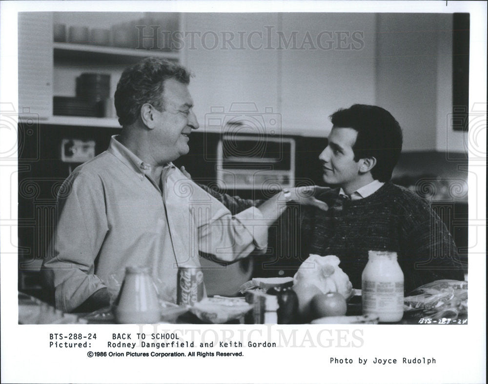 1986 vintage promo photo print - Historic Images