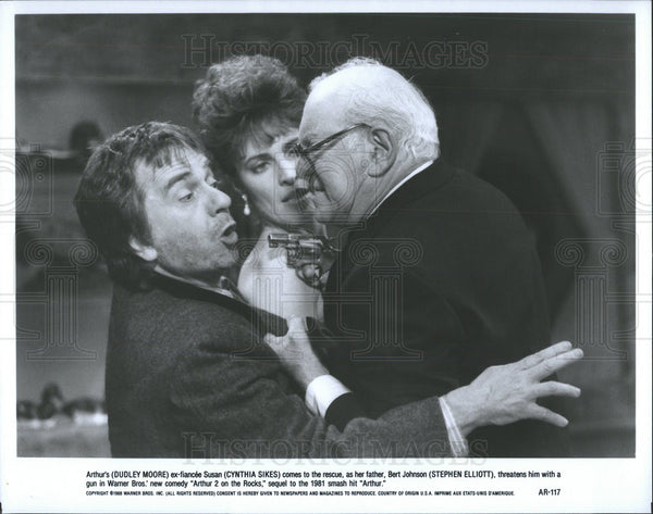 Dudley Moore, Cynthia Sikes Arthur 2 On The Rocks 1988 vintage promo ...