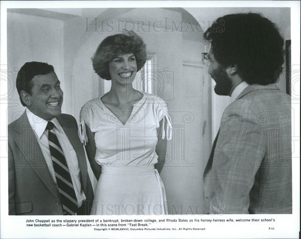 Fast Break Film Actors Chappell Rhonda Bates Gabriel Kaplan 1979 ...