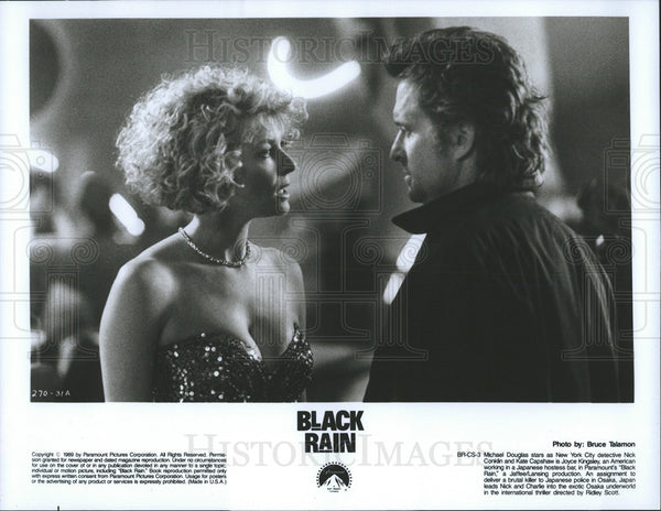 Michael Douglas & Kate Capshaw Star In Black Rain 1989 vintage promo ...