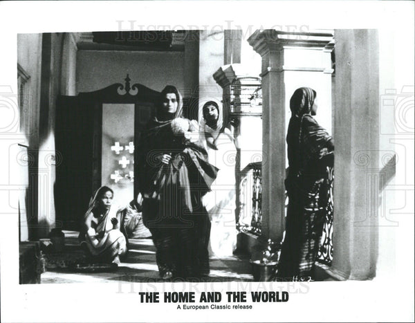 Swatilekha Chatterjee in The Home And The World 1984 vintage promo ...