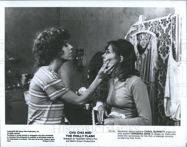 Carol Burnett Actress Barbara Dan Comedy Chu Chu Philly Flash 1981 ...