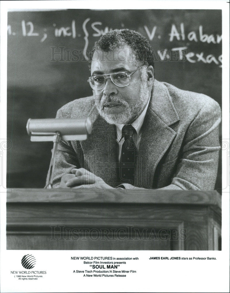 James Earl Jones Star In Soul Man 1986 vintage promo photo print ...