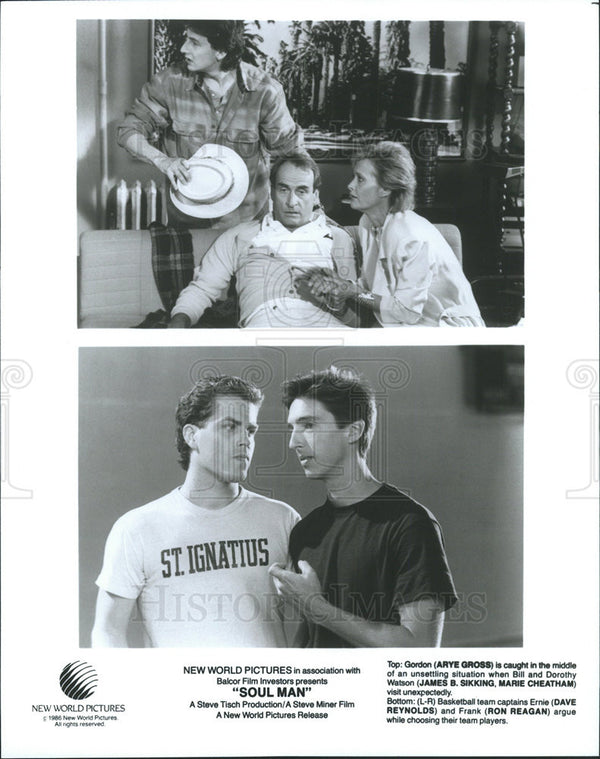 Arye Gross James Sikking Marie Cheatham Dave Reynolds Ron 1986 vintage ...