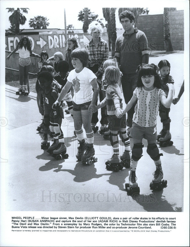 Elliott Gould Susan Anispach Adam Rich Devil Max Devlin Disney 1981 ...