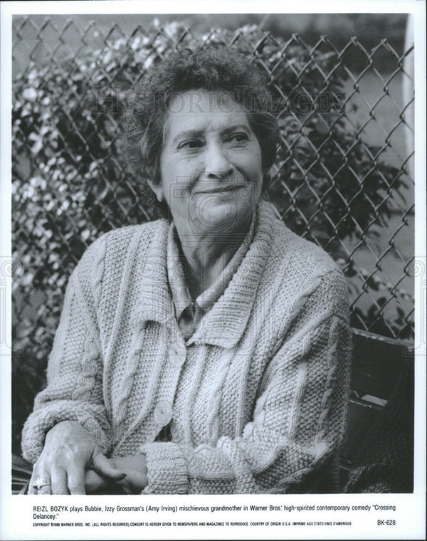Reizl Bozyk Plays Bubbie In Crossing Delancey 1988 vintage promo photo ...