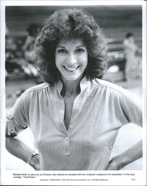 Fast Break Randee Heller 1979 vintage promo photo print - Historic Images