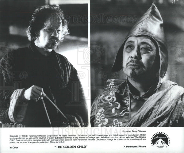 1986 Press Photo The Golden Child Randall Tex Cobb Victor Wong ...