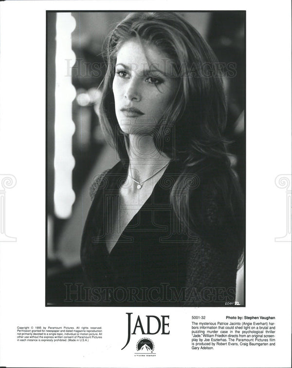 1995 Press Photo Angie Everhart, "Jade" - Historic Images