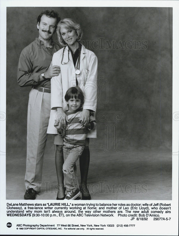 1992 Press Photo DeLane Matthews Eric Lloyd Robert Clohessy Laurie Hil ...