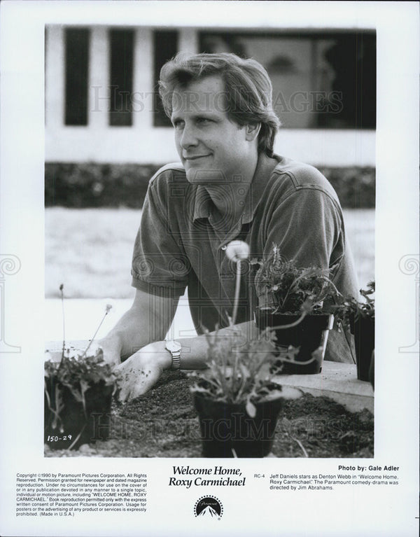 1990 Press Photo Welcome Home, Roxy Carmichael Jeff Daniels Denton Web ...