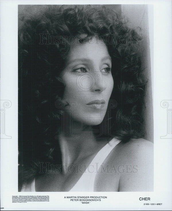 Mask 1984 vintage promo photo print - Historic Images