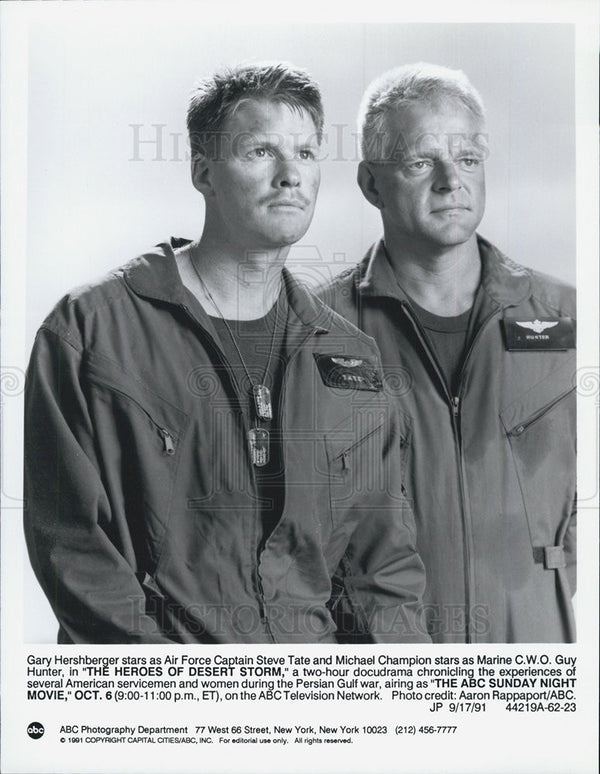 Gary Hersberger Michael Champion Heroes Of Desert Storm Movie 1991 ...