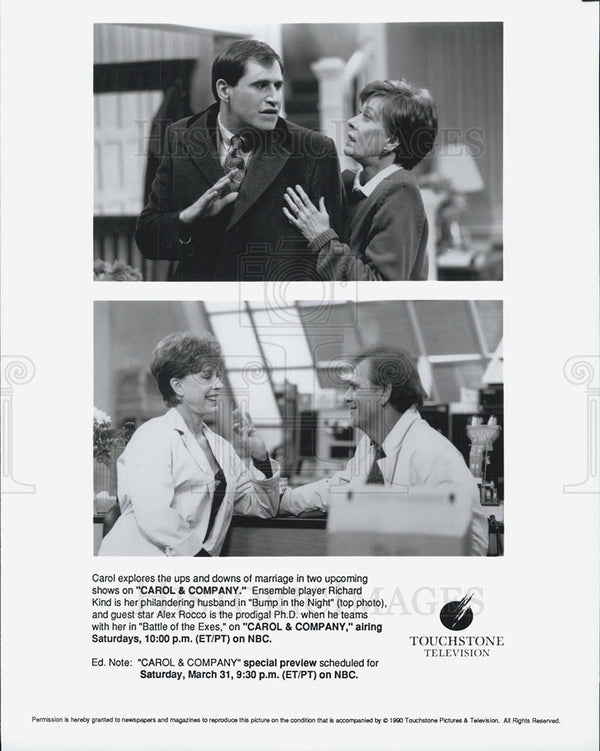 comedienne Carol Burnett in Carol & Company series 1990 vintage promo ...