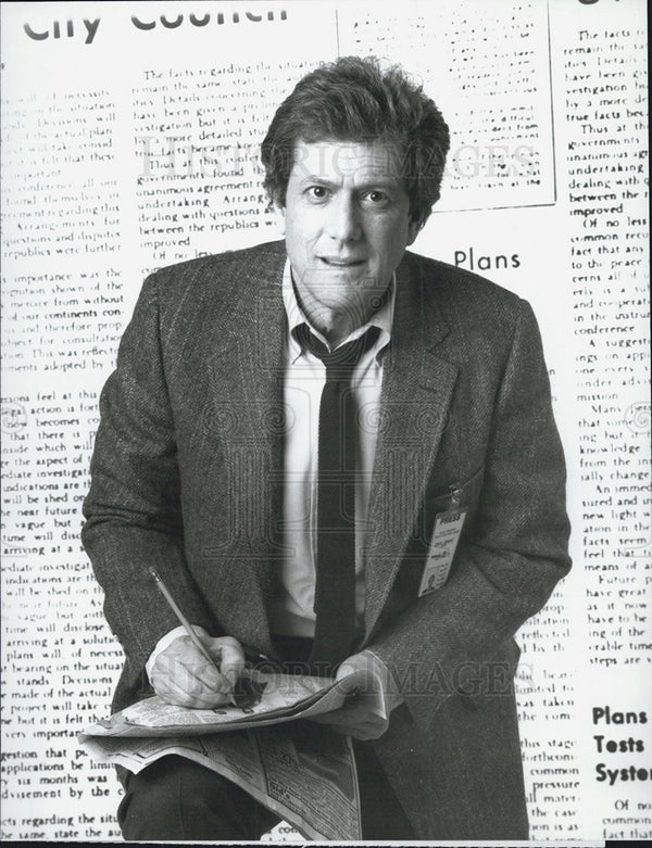 Actor Michael Murphy on CBS Series Hard Copy 1987 vintage promo photo ...