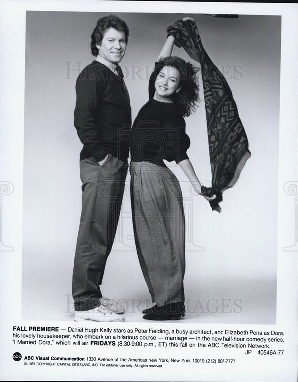 I Married Dora Daniel Hugh Kelly Elizabeth Pena 1987 vintage promo ...