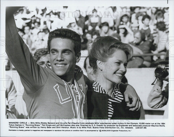 Robby Benson & Claudia Cron in Running Brave 1983 vintage promo photo ...