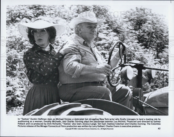 Tootsie Film Dustin Hoffman Charles Durning Tractor Ride Scene 1982 ...