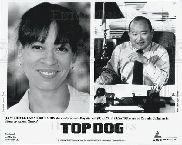 Top Dog Michelle Lamar Richard 1995 vintage promo photo print ...