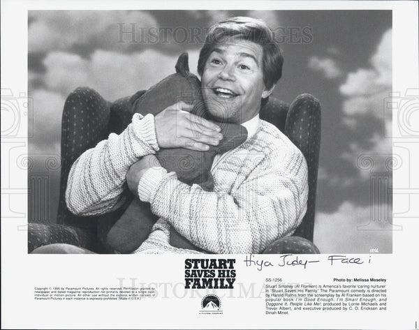 Stuart Saves His Family Al Franken Actor Movie 1995 vintage promo photo ...