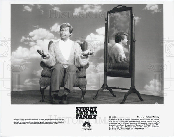 Al Franken in Stuart Saves His Family 1995 vintage promo photo print ...