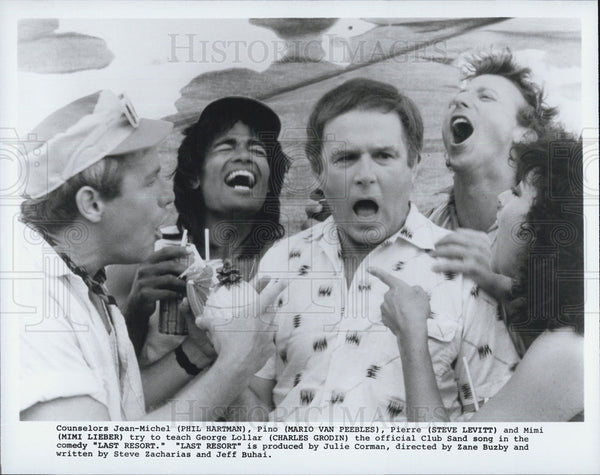 Phil Hartman Marion Van Peebles Charles Grodin Mimi Lieber 1986 vintage ...