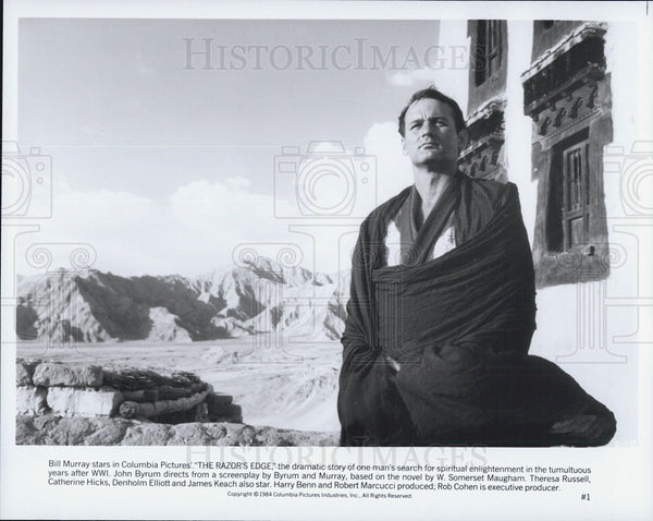 The Razor's Edge Bill Murray Columbia Great Depression 1984 vintage ...