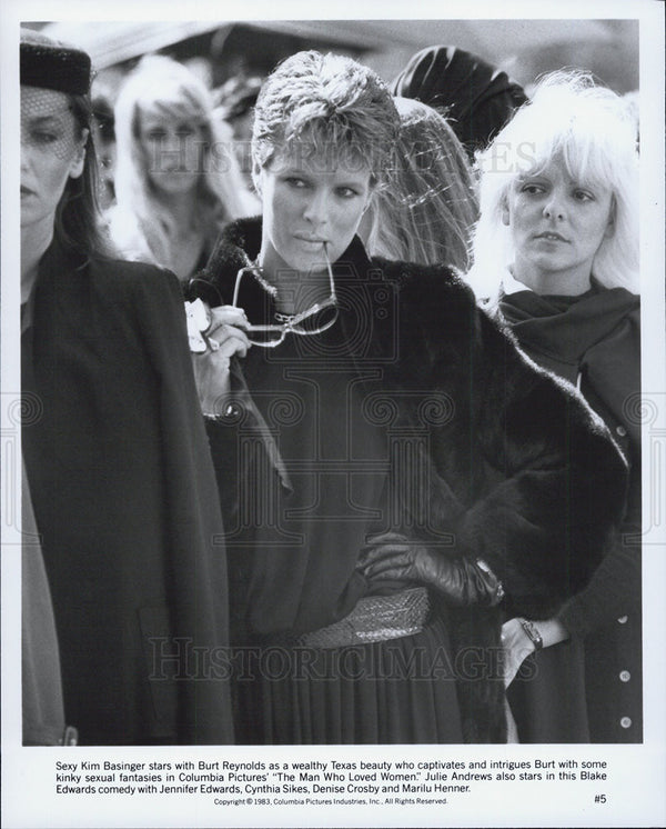 Kim Basinger & Burt Reynolds in The Man Who Loved Women 1983 vintage ...