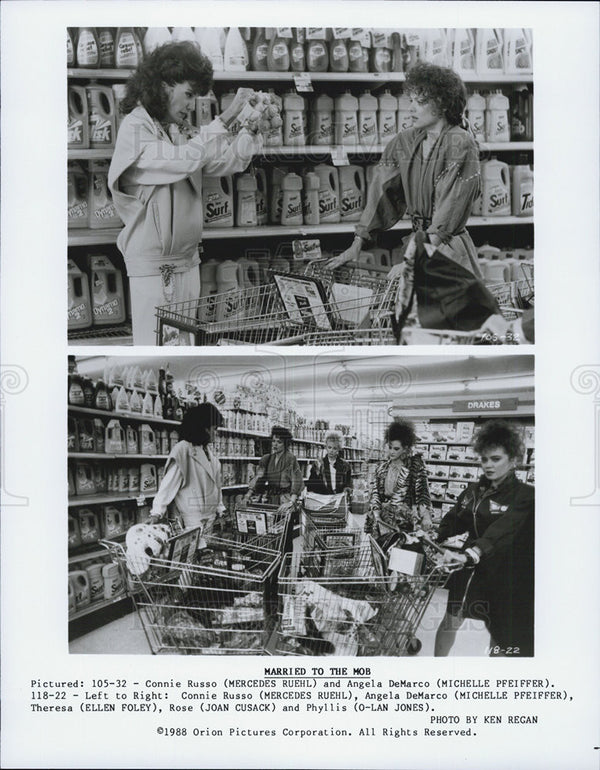 Michelle Pfeiffer, Mercedes Ruehl, Joan Cusack, Ellen Foley 1988 ...