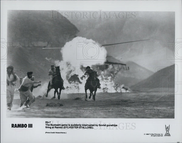Buzkashi game scene from Rambo III 1988 vintage promo photo print ...
