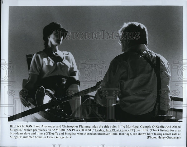 1982 Press Photo Jane Alexander & Christopher Plummer Star In "A Marri ...