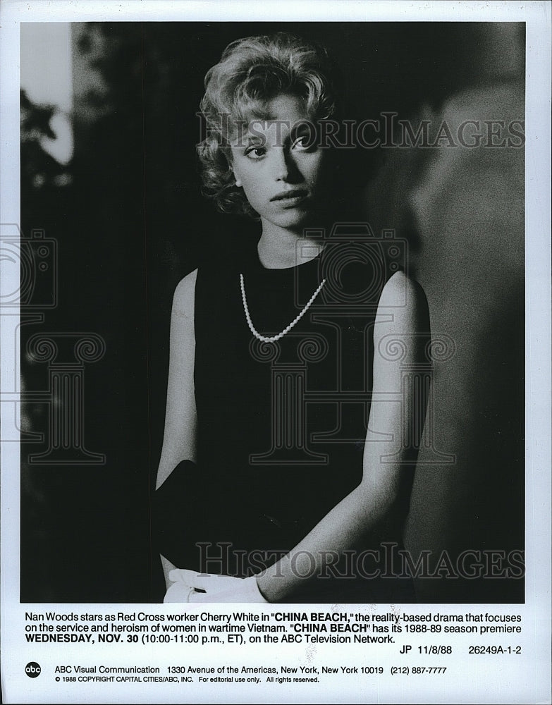 1988 Press Photo Nan Woods American Actress China Beach Drama TV Serie ...