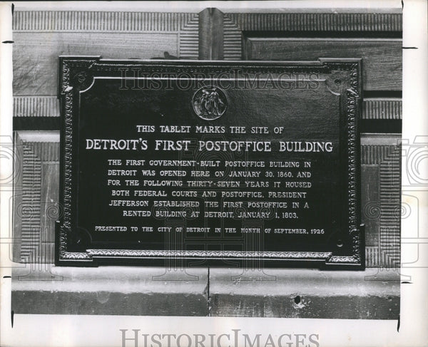 1954 Press Photo Detroit First Post office Building - Historic Images