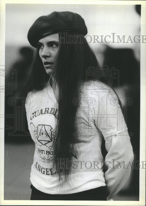 1981 Henry Gill Keith Hale Grant Park - Historic Images