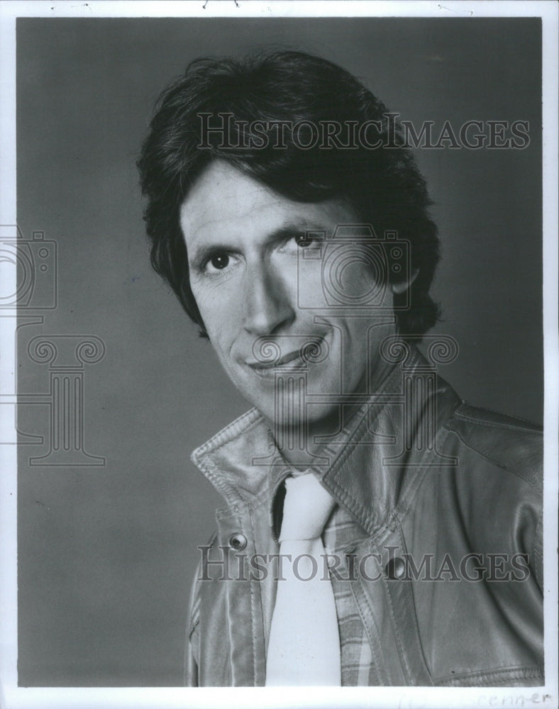 1983 David Brenner Comedian Actor Author - Historic Images