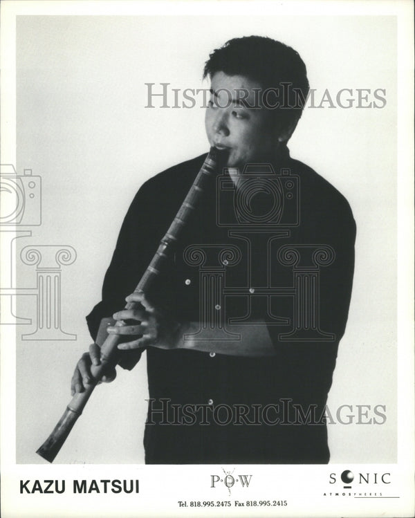 1993 Kazu Matsui P.O.W Entertainer - Historic Images
