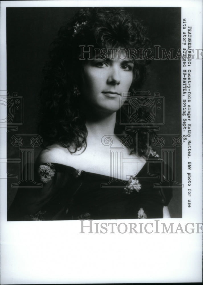 1991 Country-Folk Singer Kathy Mattea - RRU30989 - Historic Images