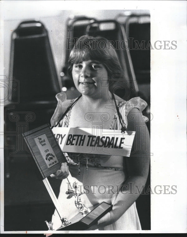 1978, Spelling Bee Champ Mary Beth Teasdale - RRV09109 - Historic Images