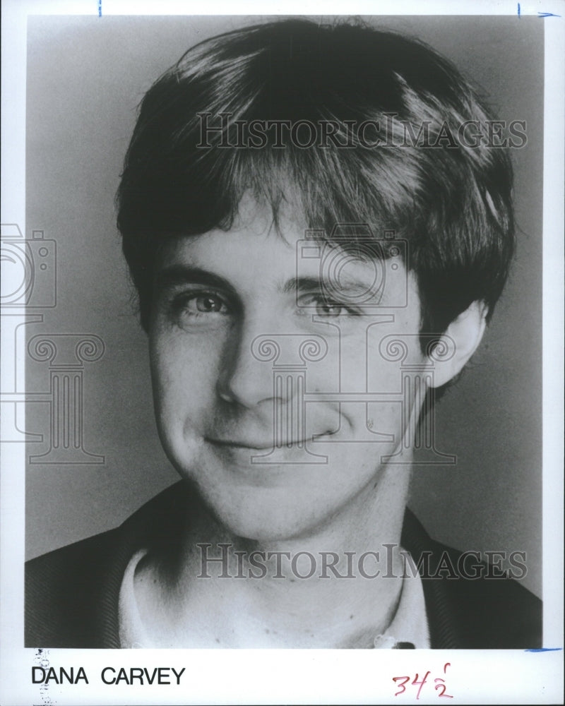 1990 Dana Carvey American Actor Comedian - Historic Images