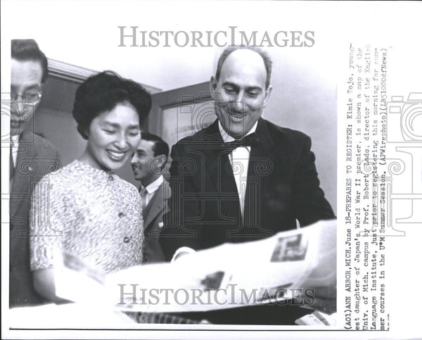 1959 Kimie Tojo Youngest Daughter Robert - Historic Images
