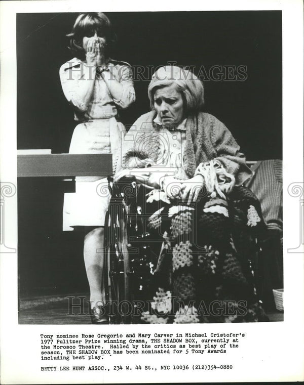 Press Photo Rose Gregorio Mary Carver Micheal Cristofer - Historic Images