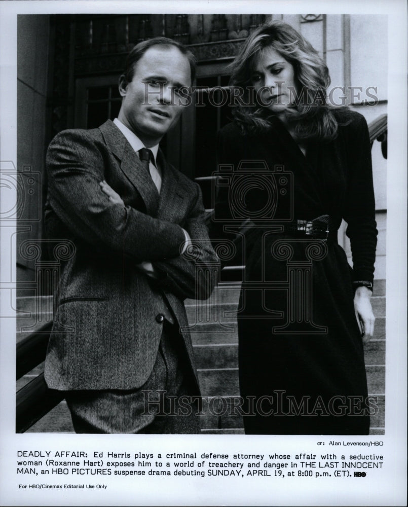 1988 Press Photo Ed Harris Actor - RRW16827 - Historic Images